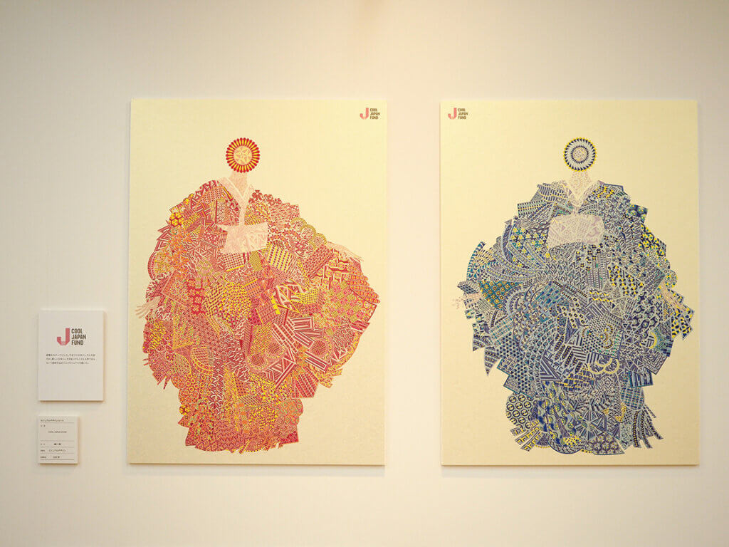 「COOL JAPAN FUND」樋口魁｜桑沢2022｜桑沢卒展アーカイブ