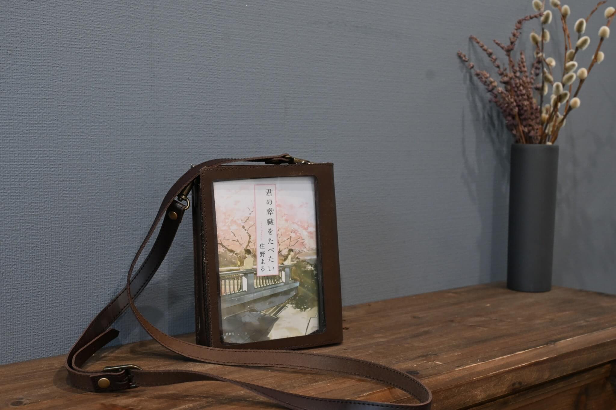 「Shoulder Book」石原優｜桑沢2023｜桑沢卒展アーカイブ